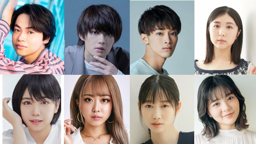 橋本環奈主演・連続テレビ小説「おむすび」 主人公・結と共に青春をおう歌する“高校生&ギャル軍団”キャスト発表! ステラnet